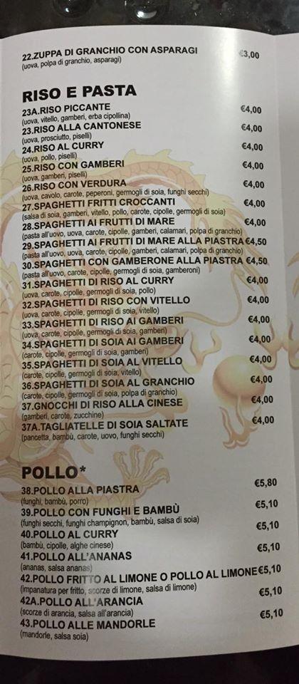 Menu da Ristorante Cinese Drago Rosso di Xu Leping, Piamborno