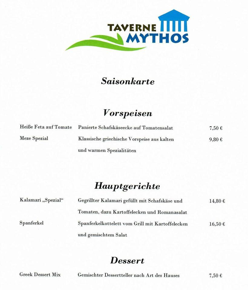 Speisekarte von Mythos restaurant, Eitorf