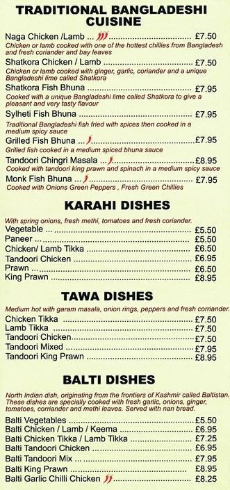 Menu at Raheem Indian Restaurant & Takeaway, Ilkeston