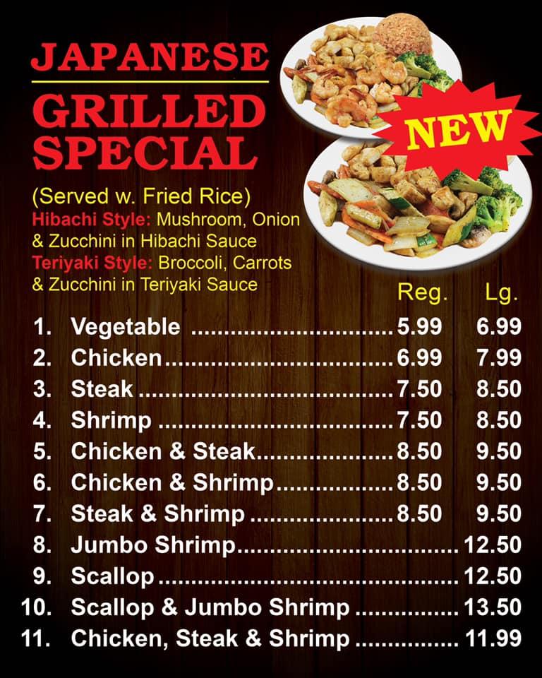 Menu at First Wok Chinese & Hibachi restaurant, Newport News