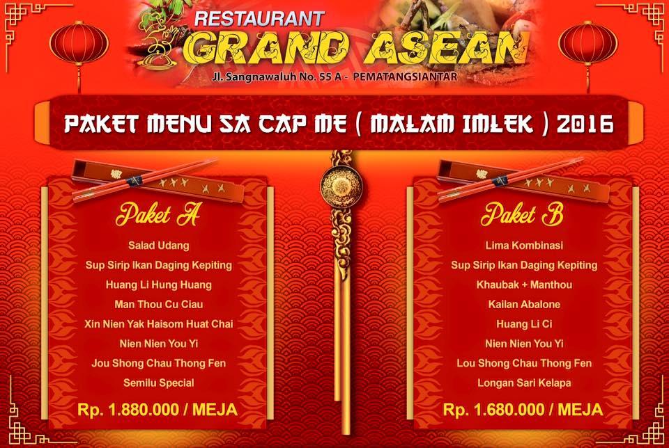 Menu at Grand Asean restaurant, Pematangsiantar