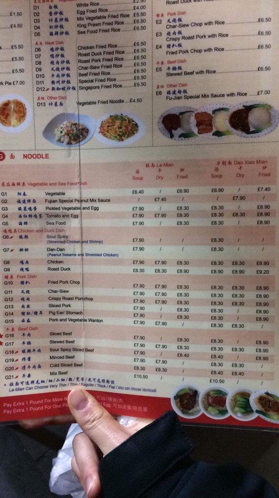Menu at Lanzhou Lamian Noodle Bar, London