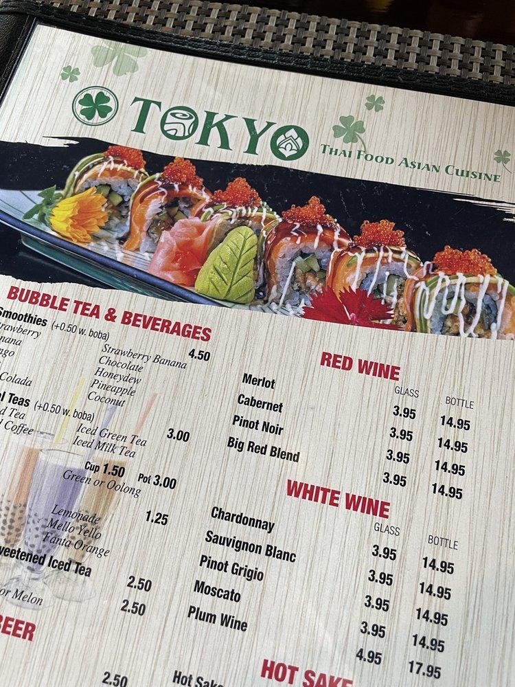 Menu at Tokyo Tasty Wok restaurant, Fairborn