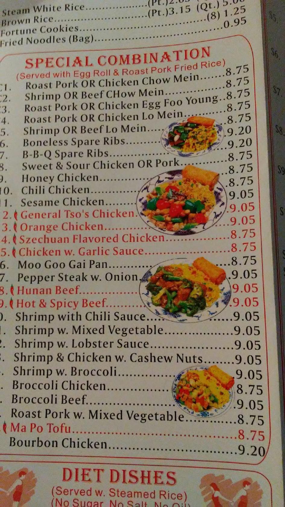 Menu at China 8 restaurant, Mount Dora