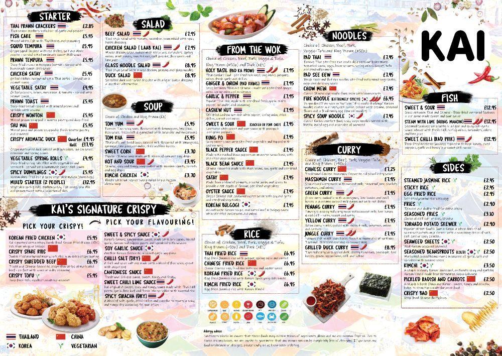 Menu at KAI Restaurant, Birmingham
