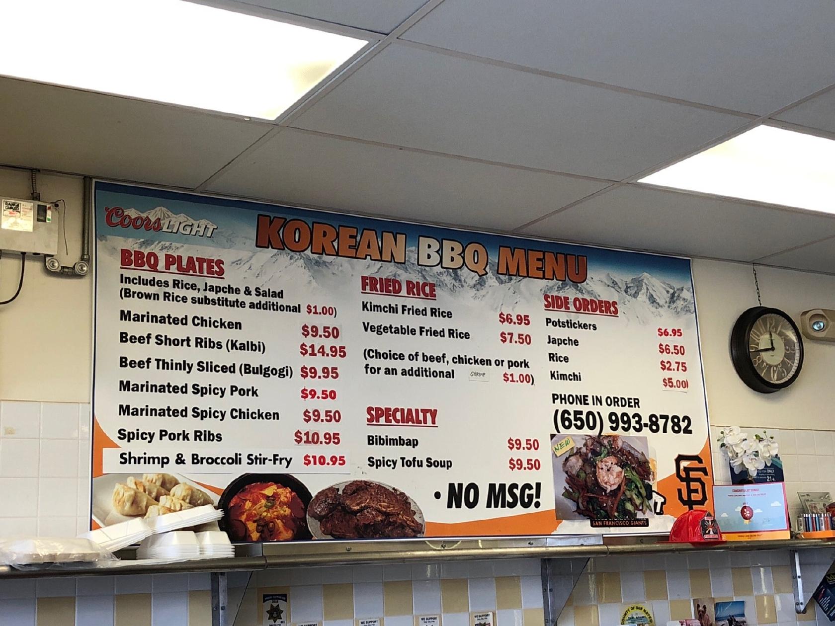 Menu at Bart Grocery, Daly City