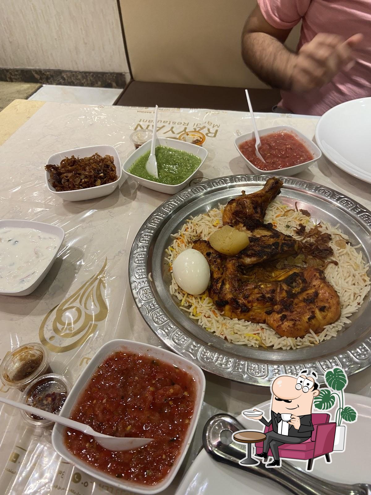 Rayyan Mandi Rigga, Dubai - Restaurant menu, prices and reviews