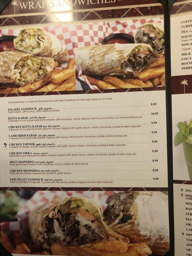 Menu at Al Bawadi Grill desserts, Niles