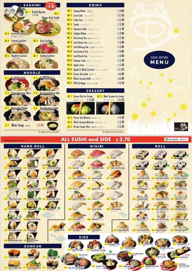 Menu at Sushi Hotaru restaurant, Melbourne, 118/200 Midcity Arcade