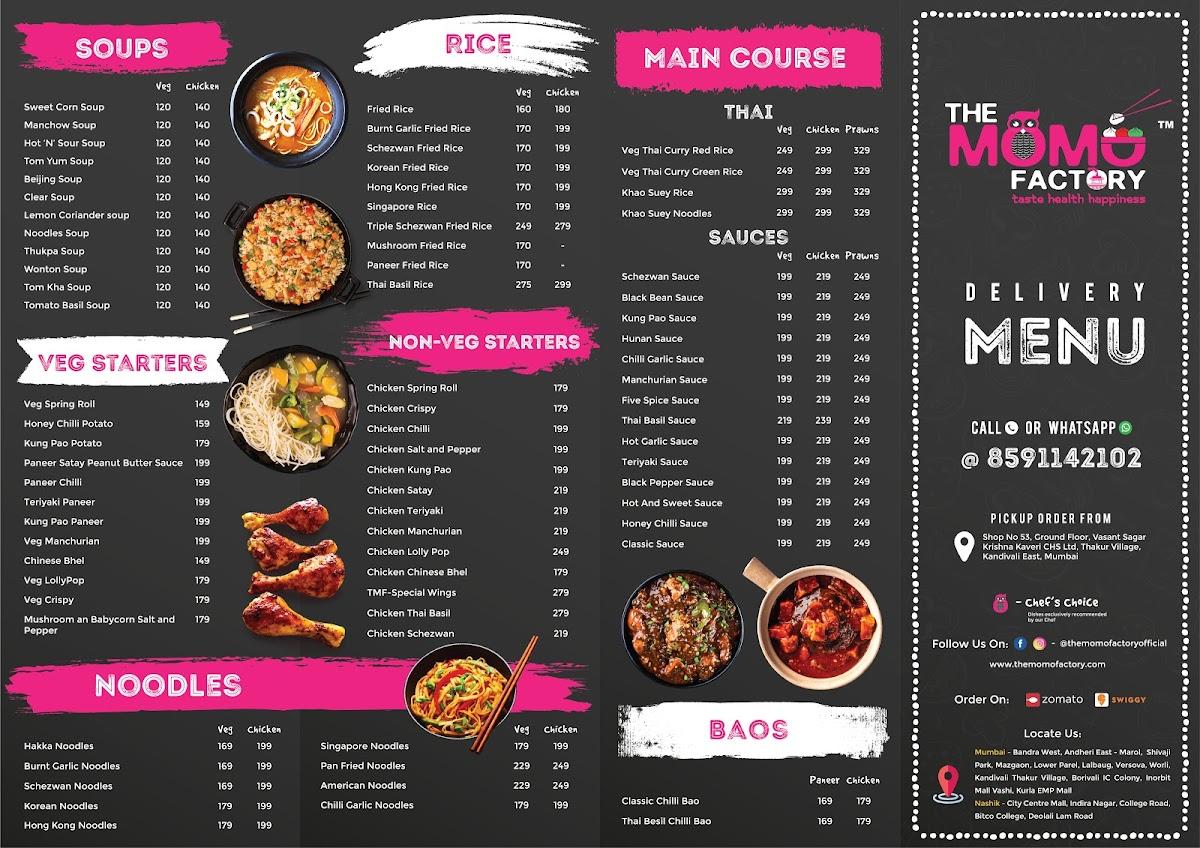 Menu at The Momo Factory, Mumbai, Shop No. 53