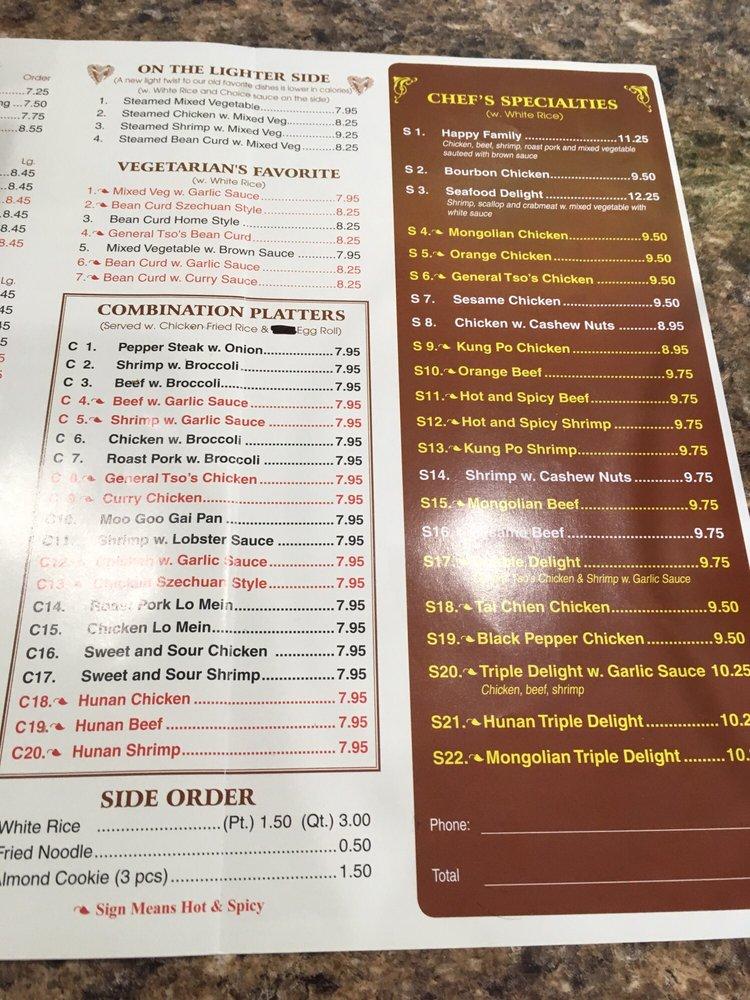 Menu at Chen's Wok restaurant, Zionsville