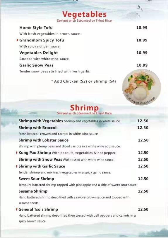 Menu at China Bowl restaurant, Boerne