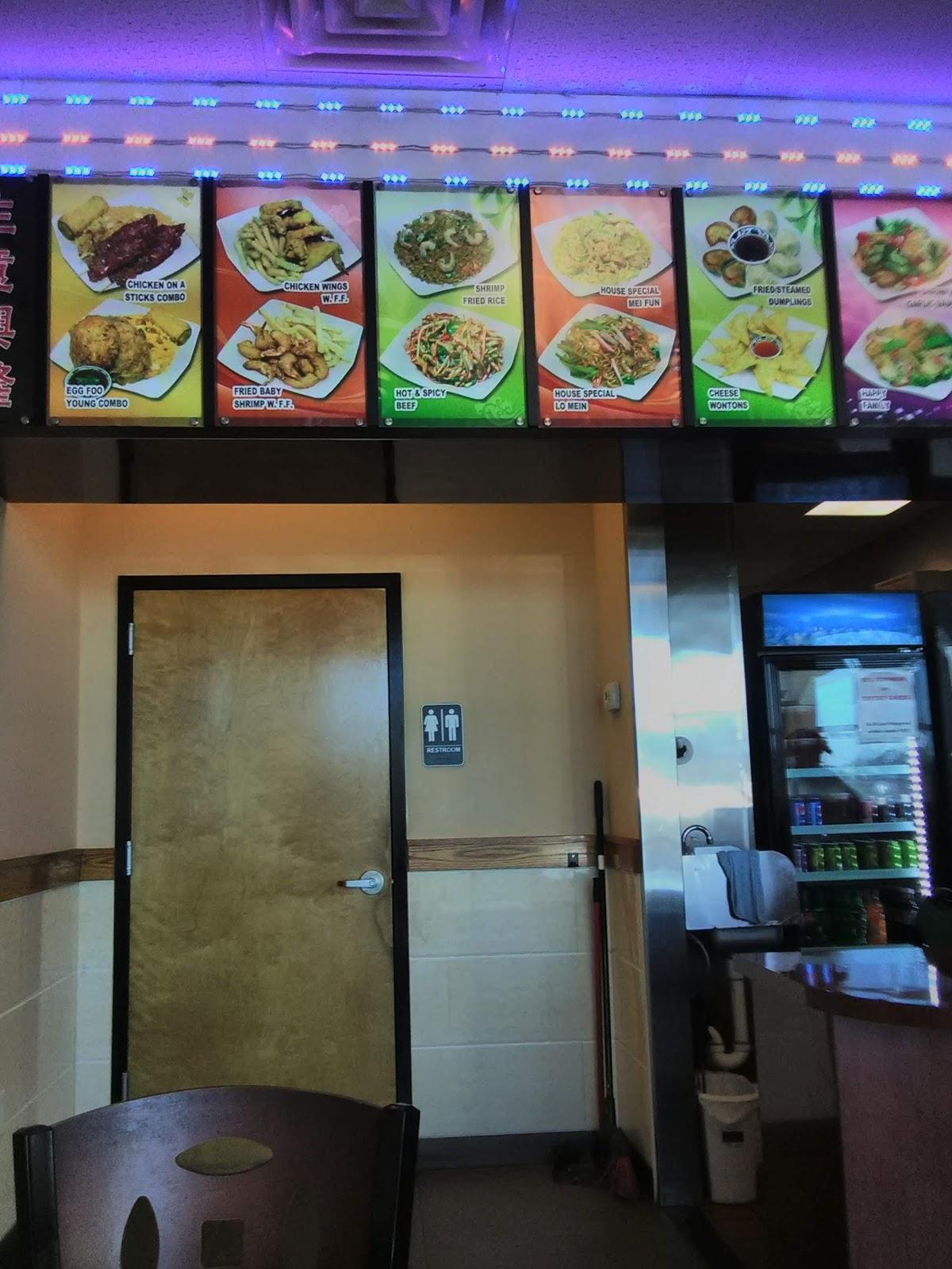 Menu at China Wok restaurant, Georgetown, 401 College Park Dr