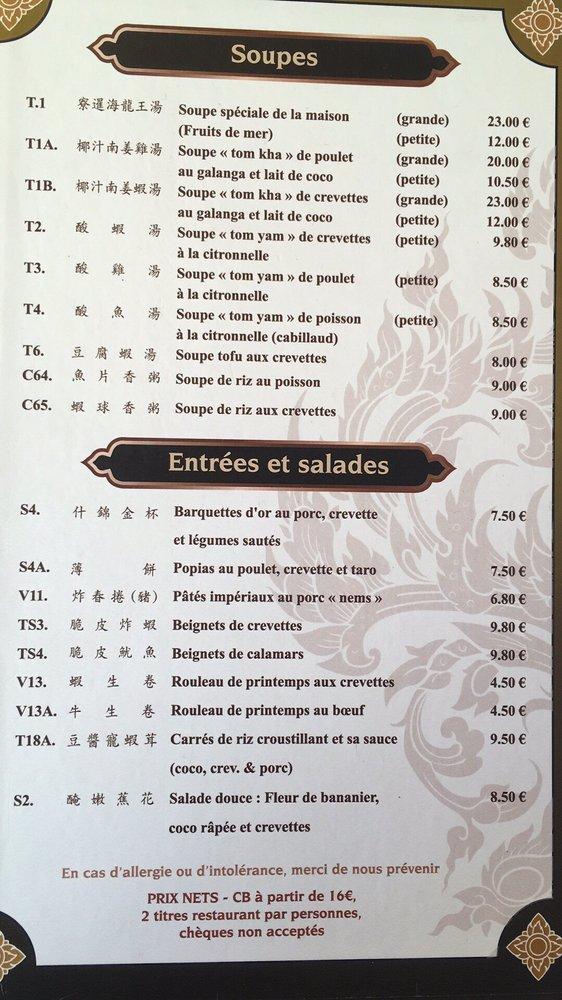 Menu at Lao Siam restaurant, Paris, 49 Rue de Belleville