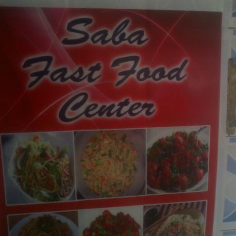 Menu at Saba Fast Food Centre, Hyderabad