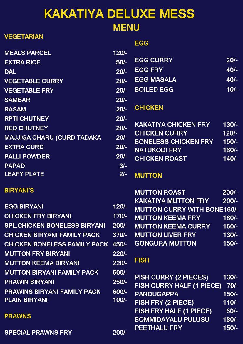 Menu at Sri Kakatiya Deluxe Mess, Hyderabad, 1st Delta Chambers Shop No. 1&