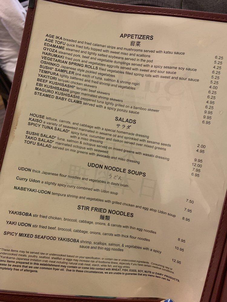Menu at Suehiro Japanese Restaurant, Grand Junction, 541 Main St