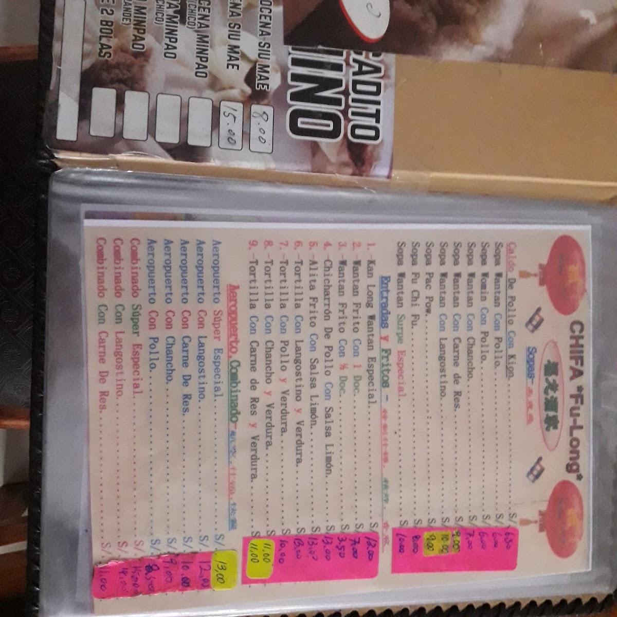 Menu at Chifa Fu-Long restaurant, San Martín de Porres