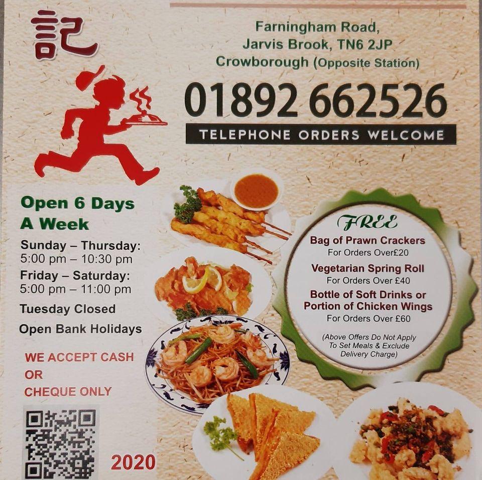 Menu at Good Friend fast food, Crowborough