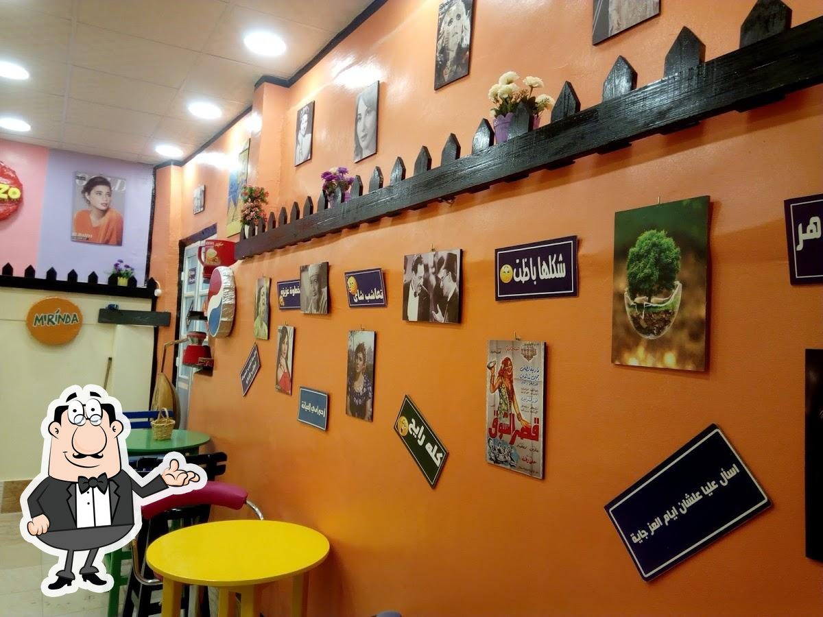Wizzo, Egypt - Restaurant reviews