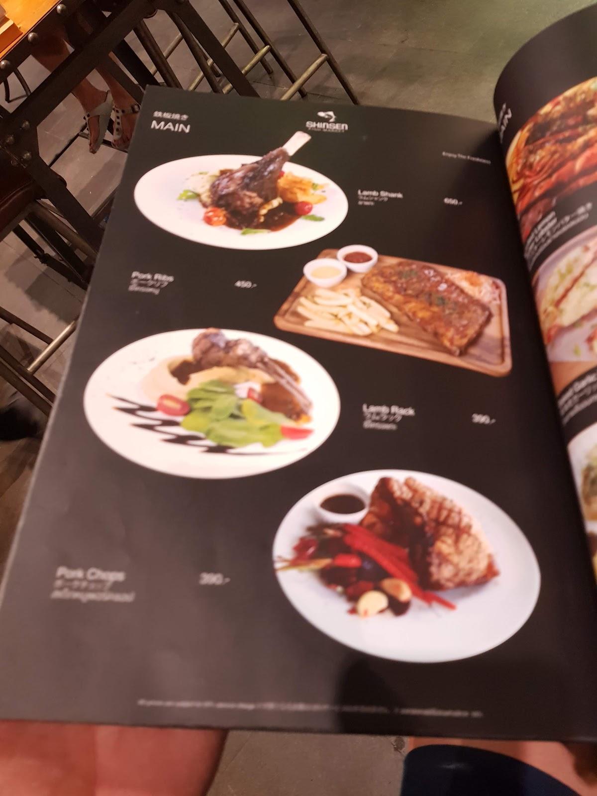 Menu at Shinsen Fish Market restaurant, Bangkok