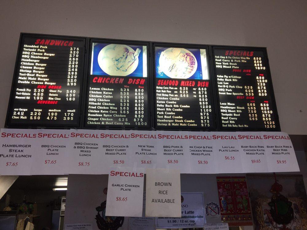 Menu at Stadium Giant Malts & Bar-B-Que, Honolulu