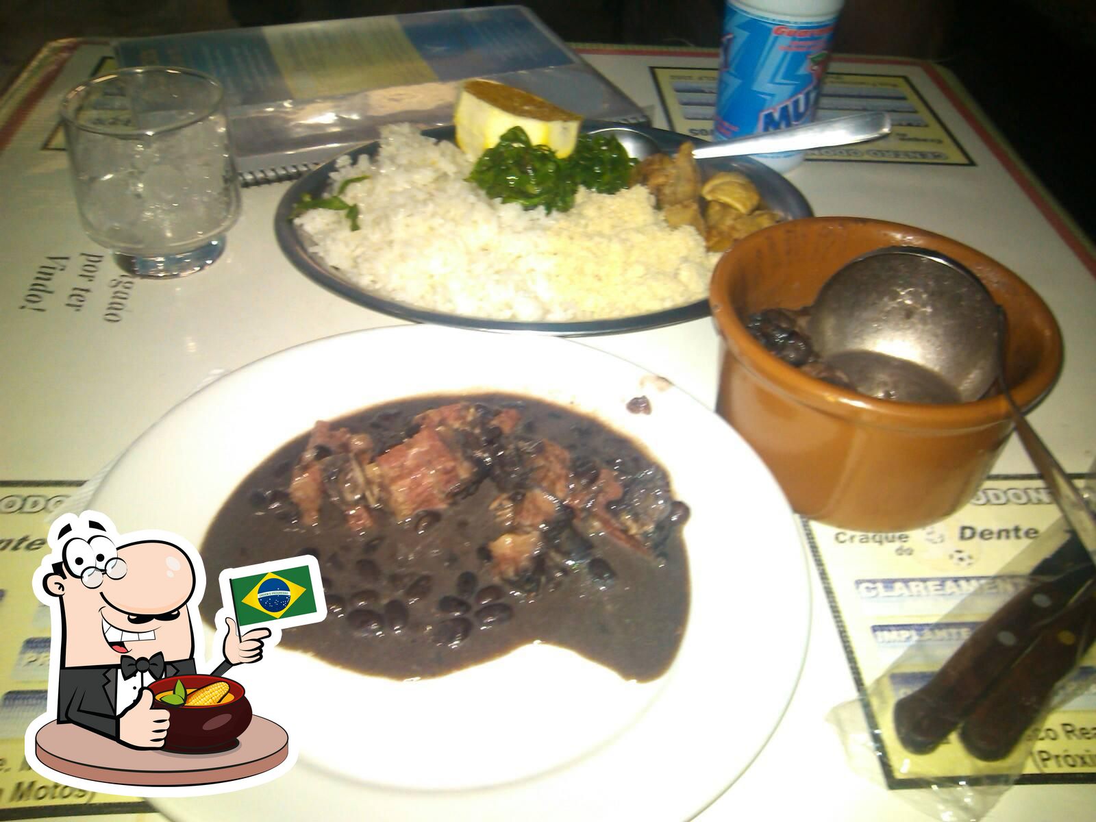Garça Torta Bar, Rio de Janeiro - Restaurant reviews