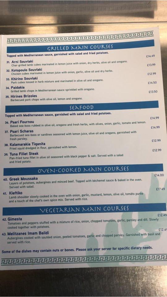 Menu at Greek Taverna restaurant, Oxford