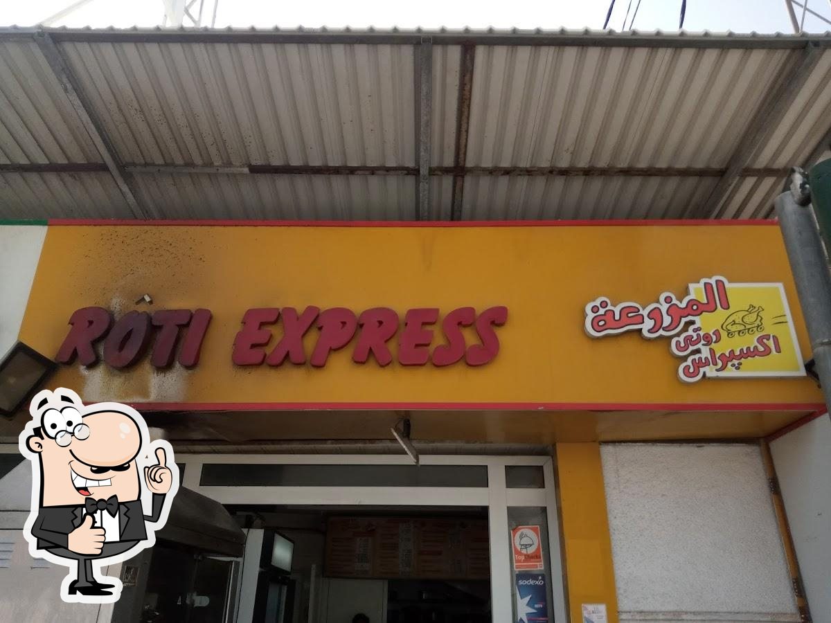 Roti Express restaurant, Ariana - Restaurantbewertungen