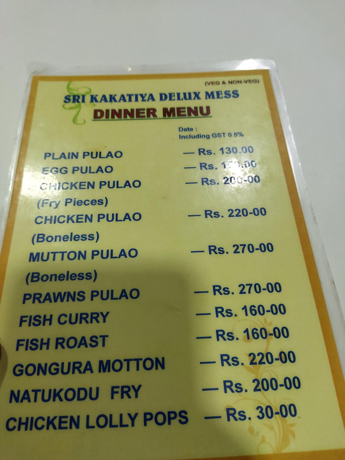 Menu at Sri Kakatiya Deluxe Mess, Hyderabad, 1st Delta Chambers Shop No. 1&
