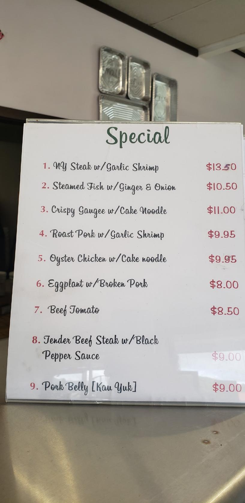 Menu at Super No.1 BBQ & Chinese Restaurant, Kapaa