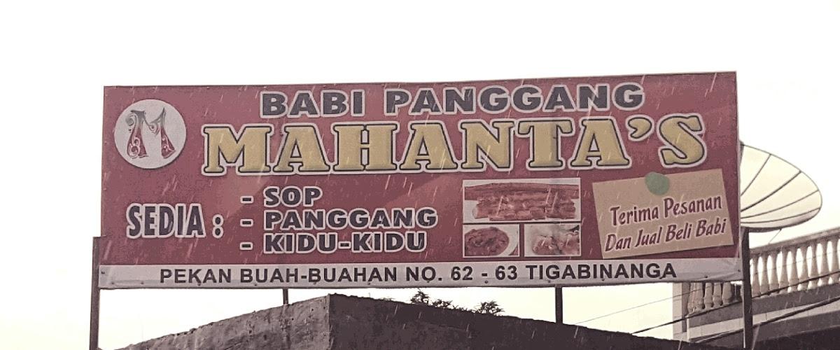 BPK MAHANTA'S, Tigabinanga - Restaurant reviews