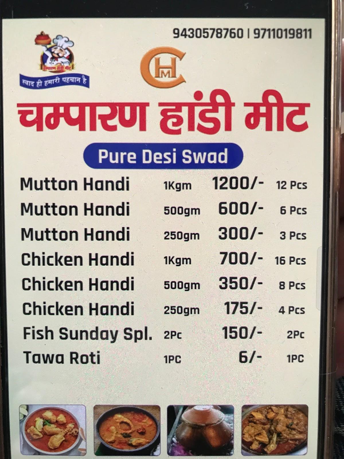 Menu at Champaran Handi Meat, Gurugram, New Mata Mandir Rd