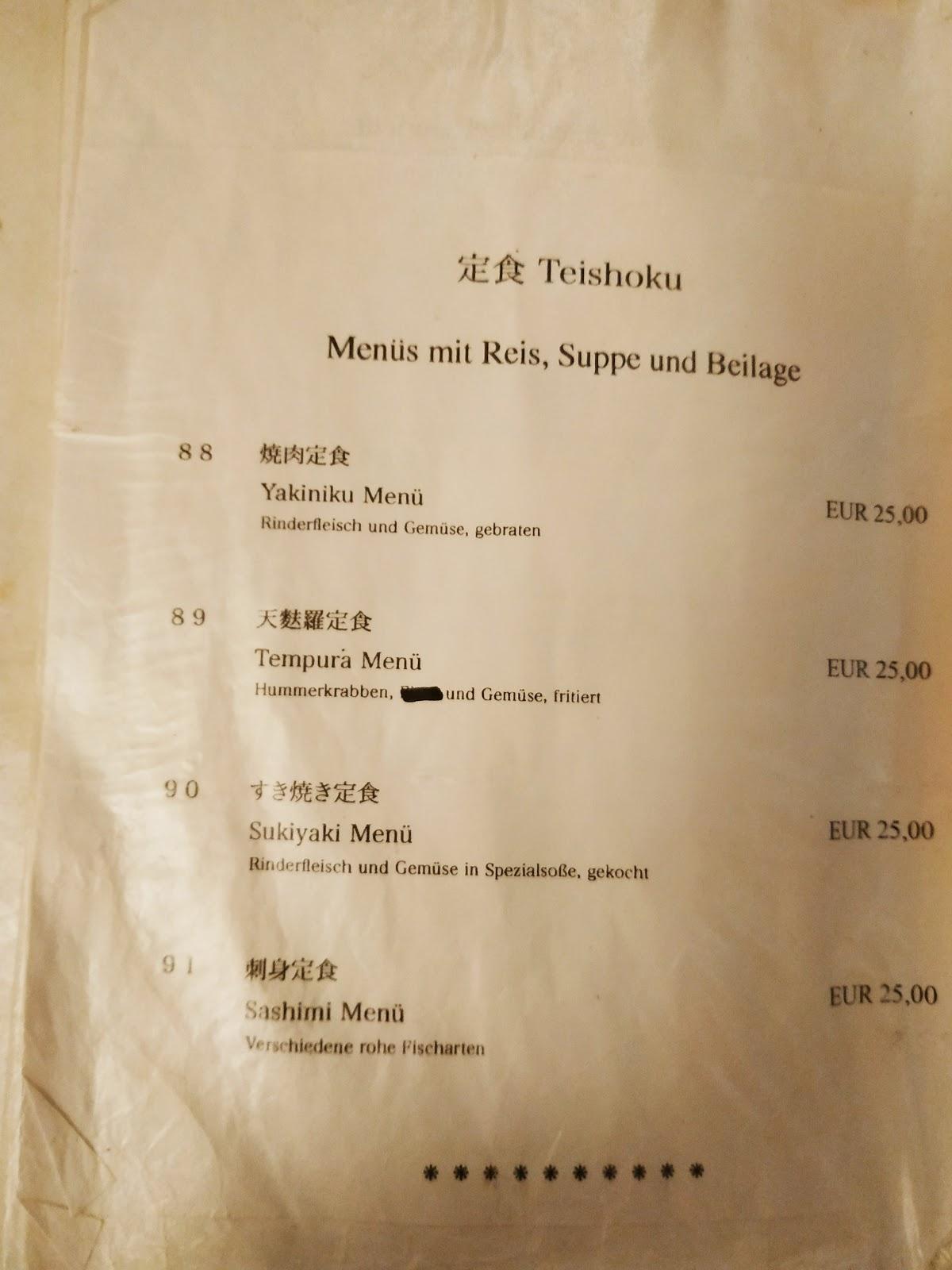 Speisekarte von Daruma restaurant, Hamburg