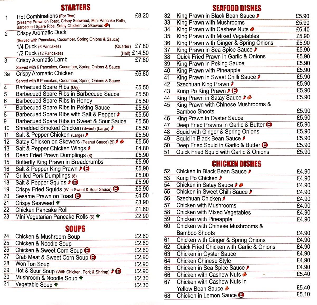 Menu at Great Wall fast food, Ilford, 12 Roding Ln S