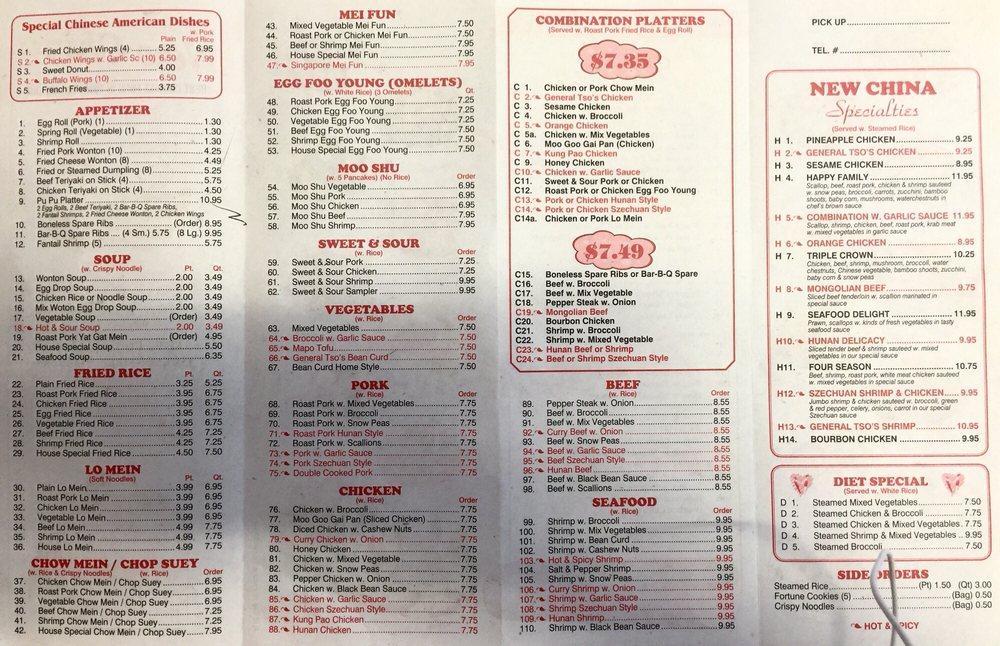 Menu at New China Chinese Restaurant, Jacksonville, Roosevelt Blvd #04