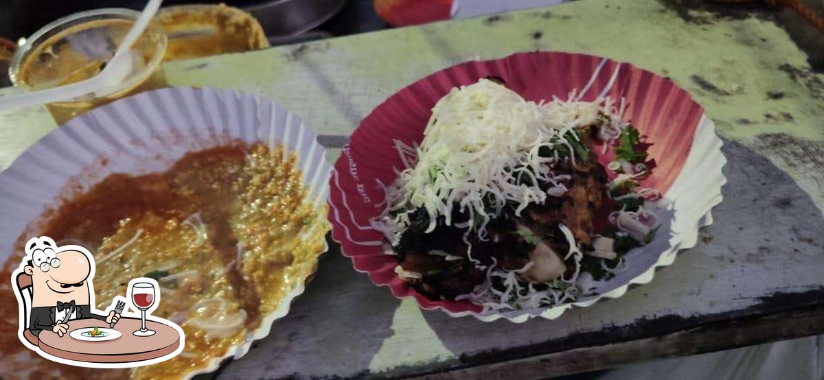 Uncle's Momos On Food Truck, Surat, Udhana - Magdalla Rd - Restaurant ...