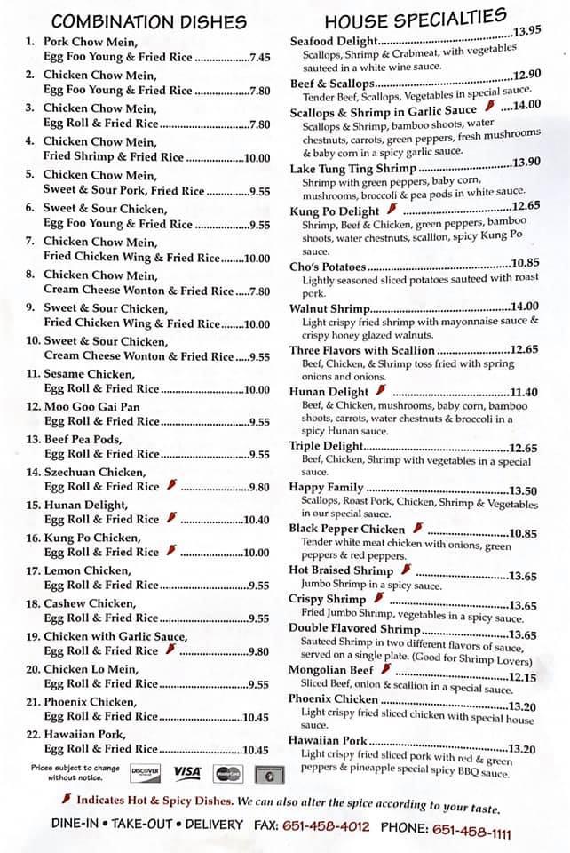 Menu at Ho King restaurant, Cottage Grove