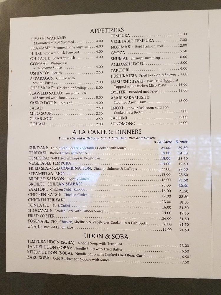 Menu at Sagami Japanese Restaurant, Collingswood