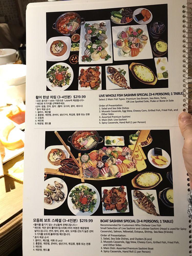 Menu at Bada Story, Fort Lee restaurant, Fort Lee