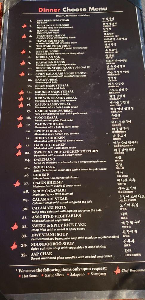 Menu at Gen Korean BBQ House, Aiea, 98-1005 Moanalua Rd #2211