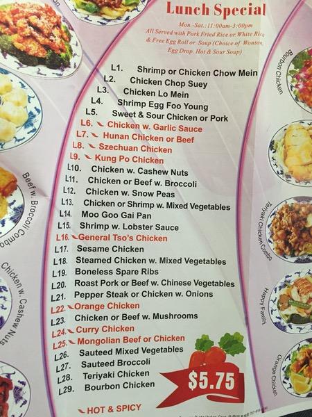 Menu at Happy Dragon restaurant, Pendleton
