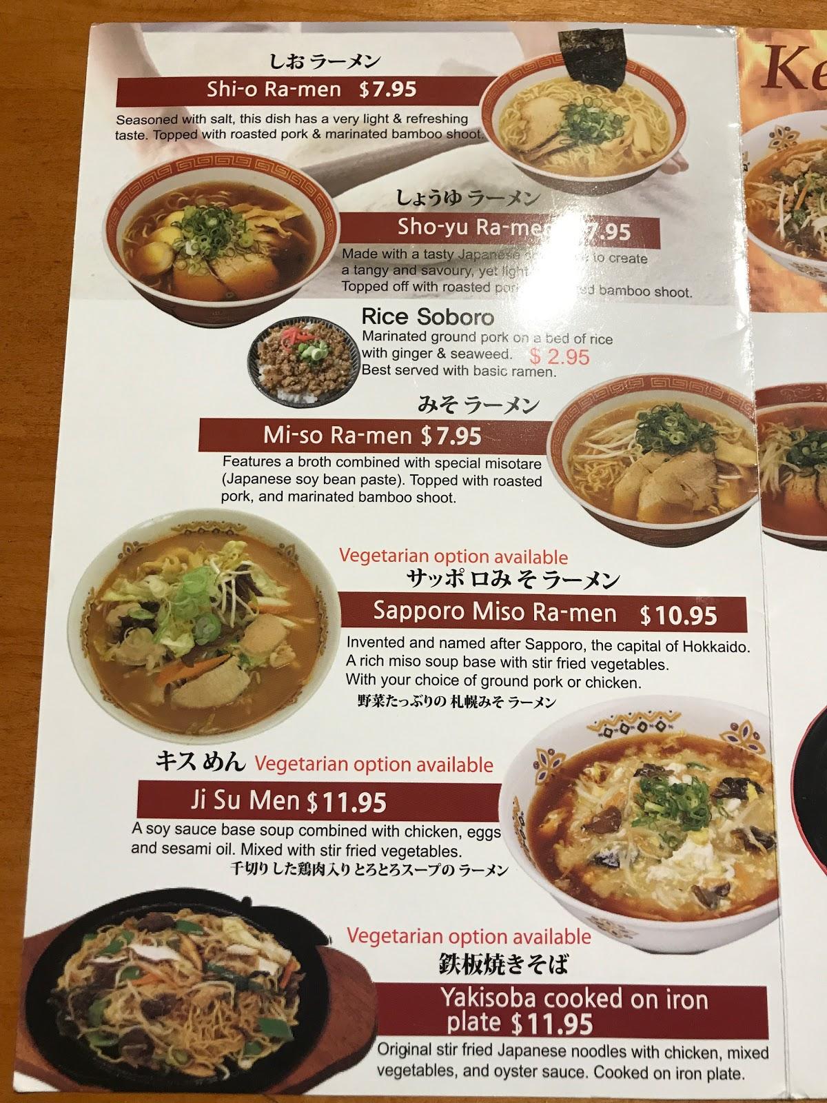 Menu at Kenzo Ramen restaurant, London