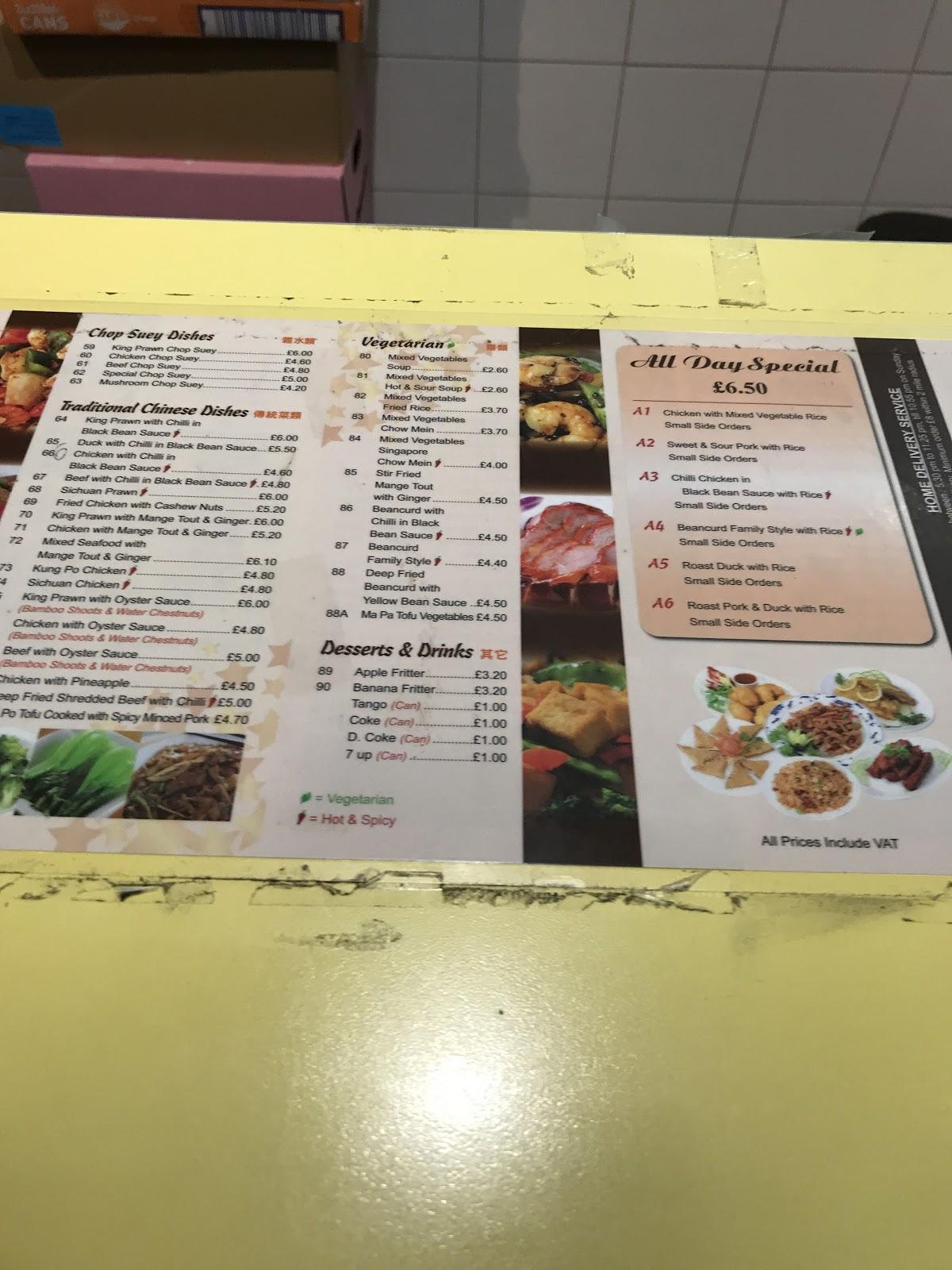 Menu at Oriental Star fast food, London, 134 Finchley Rd