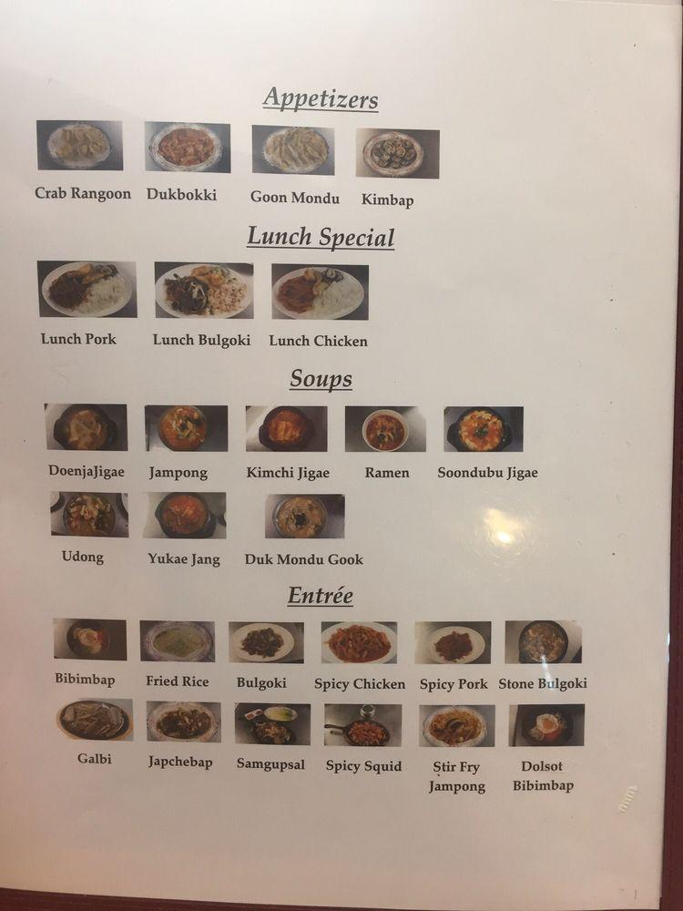 Menu at Song's Restaurant, Radcliff