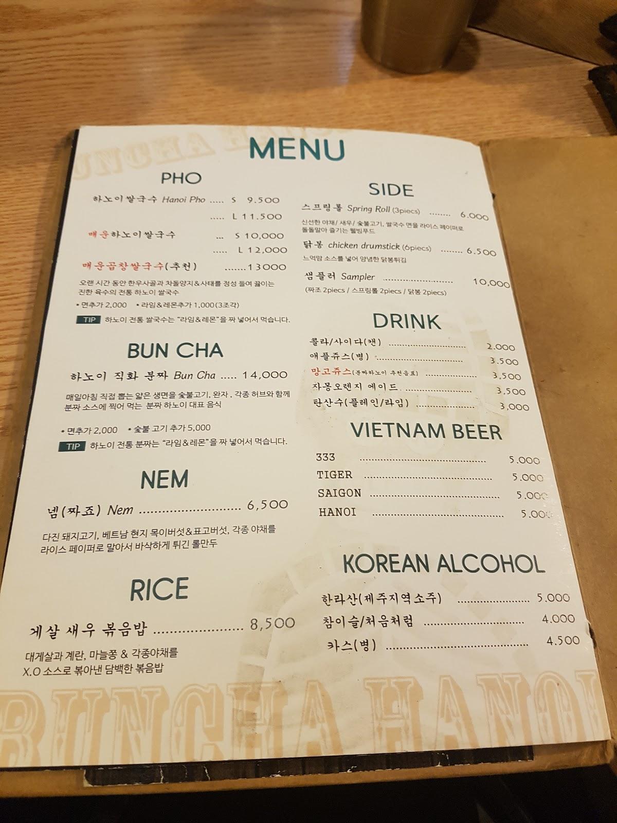 Menu at Bun Cha Hanoi restaurant, Seoul