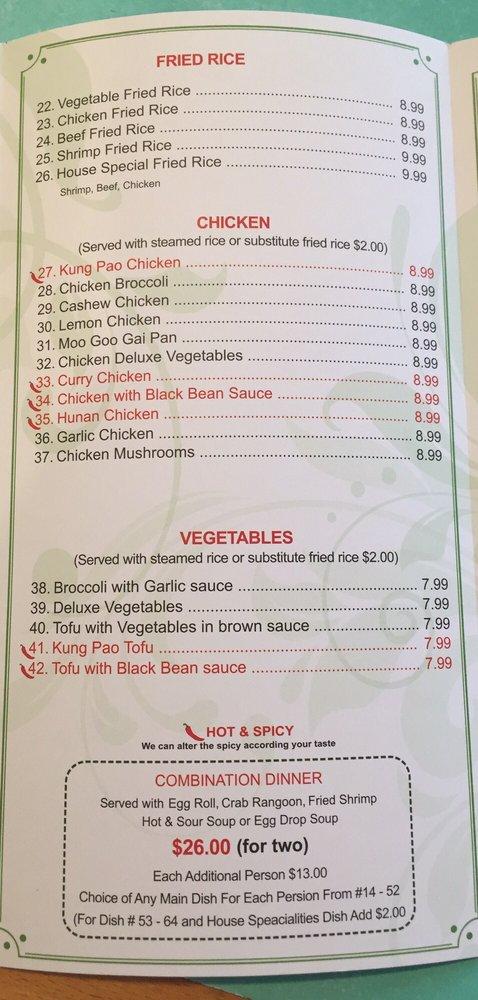 Menu at Sam's Chinese Kitchen restaurant, Clarion