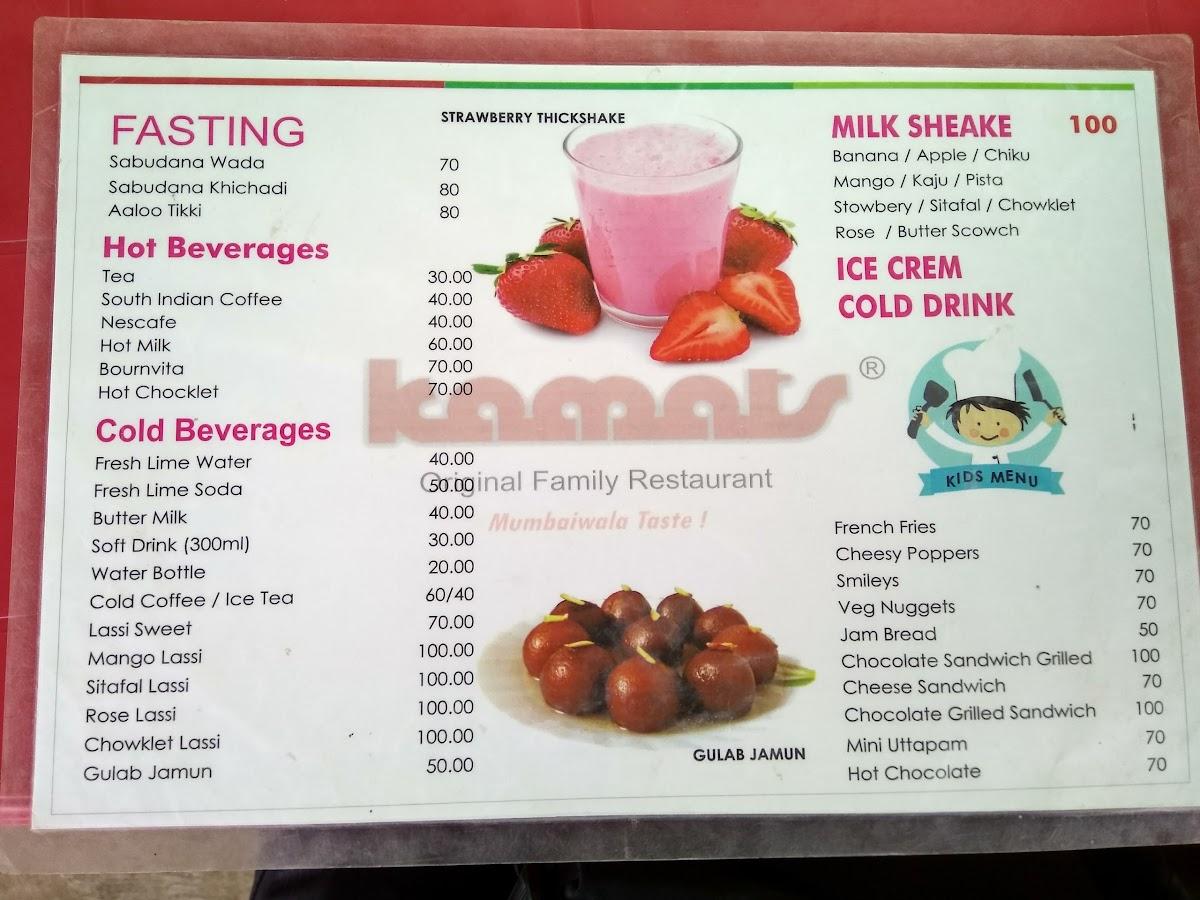 Menu at Vithal Kamat Tamini Ghat, India