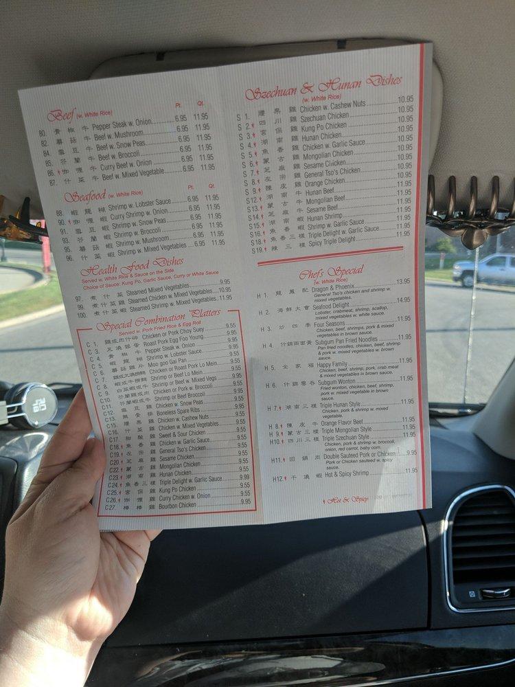 Menu at Cheng's Gourmet restaurant, Carrollton