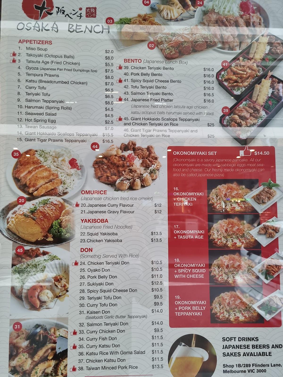 Menu at Osaka Bench restaurant, Melbourne